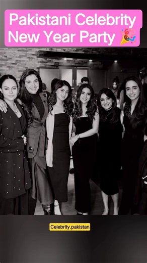 Pakistani Celebrities New Year Party 2026 🎊😍 #pakistanicelebrities #newyear #2026 #pakistaniactress