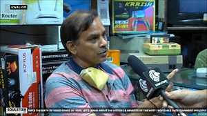 14K views · 377 reactions | Let's take you to the history of #video games in #Gwalior. It was first brought by Bhagwati Electronics at #Gwalior Trade Fair & inaugurated by the then Maharaja Madhavrao #Scindia. From #Samurai to #Playstation, here are the benefits & technological laydown. #SoulsteerNews Bhagwati Electronics, Shinde Ki Chhawani, +91 9827635690. | Soulsteer Gwalior | Facebook