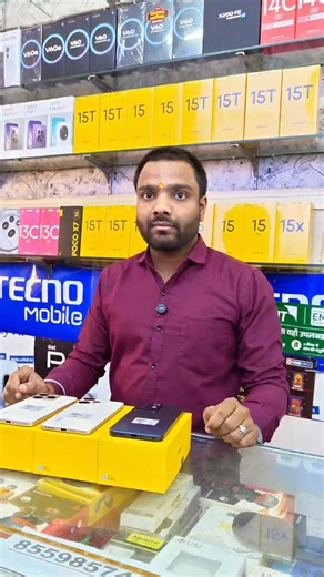 @singhalmobile_mukul @realme.rajasthan #RealmeIndia #realme15series5g #realmemobile #realmemobilephone #mobile #mobilephone #5g #5gphone #tranding #vairal | Manoj Kumar