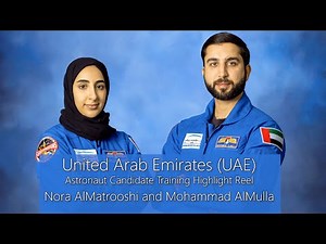 United Arab Emirates Astronaut Candidate Training | NASA's Johnson Space Center FriendsofNASA.org: In this video, United Arab Emirates (UAE) astronaut candidates Nora AlMatrooshi and Mohammad AlMulla of the Mohammed Bin Rashid Space Centre (MBRSC) work to complete several training exercises. This includes wilderness survival training in Fort Novosel (formerly known as Fort Rucker) in Alabama, and suiting up at the Neutral Buoyancy Laboratory (NBL) at NASA’s Johnson Space Center in Houston, Texas