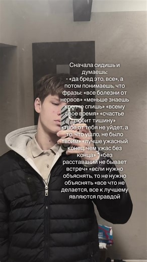 #рекомендации #fyp