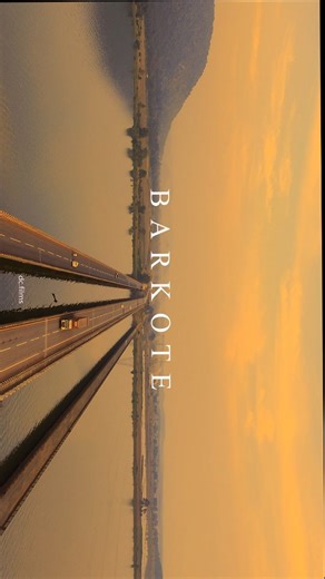 Deb Chakravarty on Instagram: "At the gateway of Deogarh, Barkote welcomes you with flowing rivers and golden evenings. 🌉✨ Some places don’t rush you… they ask you to pause. 🔁 Share this with someone who loves peaceful evenings 💬 Comment “Barkote” if you’ve been here 🔖 Save this sunset for later #Barkote #Deogarh #GatewayOfDeogarh #BrahmaniRiver #OdishaTourism"