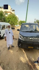 0345-3491270 | 0315-2229801 | R900 15A2 Buffar. Zon #ehtishamjanjua #pickndrop #transportservice #pickanddropservices #karachi #airportpickup #ontimeservice #airportcarservice #travelwithus #airporttransfer #travelconvenience #transportationservice #traveleasy #ridetoairport #airporttaxi #cheapairporttransfer #traveltoairport #airporttransferbooking #reliableairporttransfer #airporttransportationprovider #viral #trend #fyp | Ehtisham Janjua