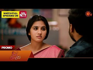 Singappenne - Promo | 21 Aug 2025 | Tamil Serial | Sun TV