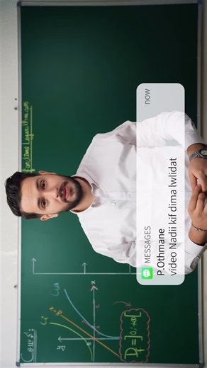 Math With Manoub | La fonction logarithme Ln(x) - #2bac 🤝❤️ | Instagram