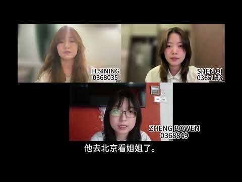 Chinese2 Oral Presentation