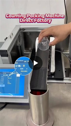 Precision at Scale: The High-Speed Vision Counting Machine 🔩 Manual hardware counting is officially a thing of the past. This automatic screw counting machine uses high-speed Vision Inspection… | CTO ROBOTICS Media