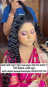 241K views · 5K reactions |  ퟰ 헱헮혆혀 헦헜헟헜헚헨헥헜 헺헮헸헲혂헽 헺헮혀혁헲헿헰헹헮혀혀...