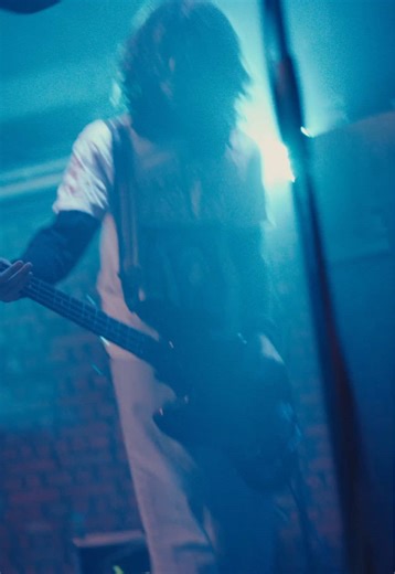 Experience Live Music in Tokyo