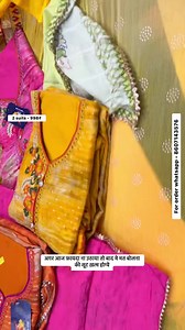 15K views · 517 reactions | अगर आज फ़ायदा ना उठाया तो बाद मे मत बोलना की सूट ख़त्म होग्ये, for order whatsapp - 086071 43576 | Amaira’s Creation Ambala city | Facebook