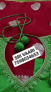 5.2K views · 53 reactions | SRI VAARI 7598034653 Day 2 of Navratri...