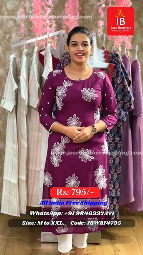 3K views · 1.6K reactions | Rayon meterial two shades purple and...