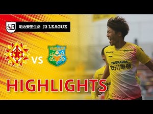 2022/10/9　🆚ヴァンラーレ八戸（Ｈ）