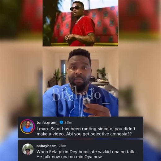 Olabisi Balogun | “You lot in Wizkid fc are b@stards, how would you all compare #fela with #wizkid? Do you know who Fela is? Wizkid that is eating off Fela’s... | Instagram