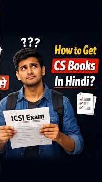 📚 How to Get CS Books in Hindi? | CSEET | CS Executive | CS Professional | ICSI LIVE UPDATE #icsi