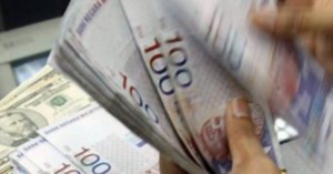 Fasa pertama bayaran BPR bermula esok | Harian Metro