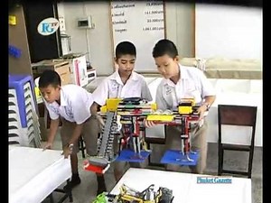 Students win lego robot competition.