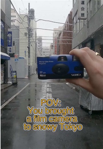 Exploring Japan's Magical Snow Landscapes Through Film