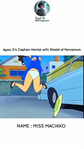 Soul | 𝗔𝗡𝗜𝗠𝗘 𝗗𝗘𝗧𝗔𝗜𝗟𝗦 𝗛𝗘𝗥𝗘 ⤵️ 𝗡𝗔𝗠𝗘 : Miss Machiko 𝗥𝗘𝗟𝗘𝗔𝗦𝗘𝗗 𝗬𝗘𝗔𝗥 : 1981 𝗗𝗨𝗕 : Yes 𝗘𝗣𝗜𝗦𝗢𝗗𝗘𝗦 : 95 𝗦𝗧𝗔𝗧𝗨𝗦 : Finished 𝗚𝗘𝗡𝗥𝗘 : Comedy, Ecchi 𝗦𝗨𝗠𝗠𝗔𝗥𝗬... | Instagram