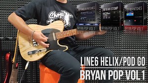 54K views · 1.7K reactions | With the Choptones Bryan Pop vol1 patches pack for Line 6 Helix and POD Go series we go through the guitar tones of the one of the most famous Pop/Rock icon: Bryan Adams! 16 High Quality tones, shaped with Choptones Custom IRs. Enjoy! | Choptones | Facebook