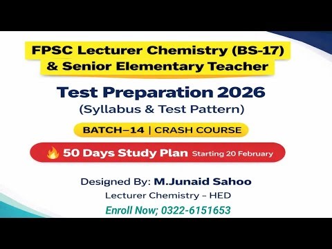 How to Prepare for FPSC Lecturer & Senior Elementary Teacher 2026|Syllabus, Pattern & Smart Strategy