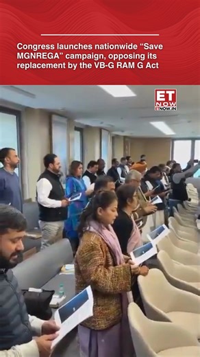 3.1K views · 20 reactions | The Congress Working Committee (CWC) met in the national capital and announced the launch of a nationwide campaign to “save MGNREGA” starting January 5. The move comes in response to the Centre’s plan to replace the Mahatma Gandhi National Rural Employment Guarantee Act (MGNREGA) with the VB-G RAM G scheme. [CWC, MGNREGA, VB-G RAM G] #NewsWithET | ET NOW | Facebook