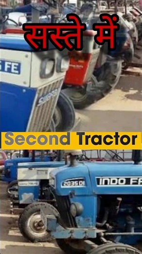 Second hand Tractor New Update #2026 #secondhand #oldtractor #tractorglobal #farming #tractor