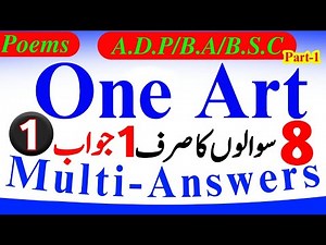 BA English Poems, One Art Summary, Important Question, Lectures & Notes | BSc/ADP English Notes