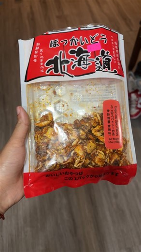 Fried Baby Crabs Review: A Unique Culinary Experience