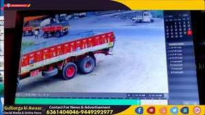 20K views · 490 reactions | Glb Dist:Man Dies After Tractor Trolley Overturns In Afzalpur | Gulbarga Ki Awaaz | Facebook