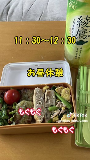 自動車学校事務員のリアルな1日を紹介