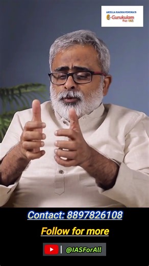 Disaster Management preparation strategy for UPSC CSE #upsc #upscpreparation #cse