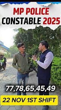 MP Police Constable Exam Analysis 2025 | 22 Nov 1st Shift Full Review | MP Police Paper Discussion