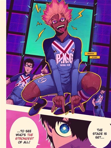 Explore Legendary Shidou from Blue Lock