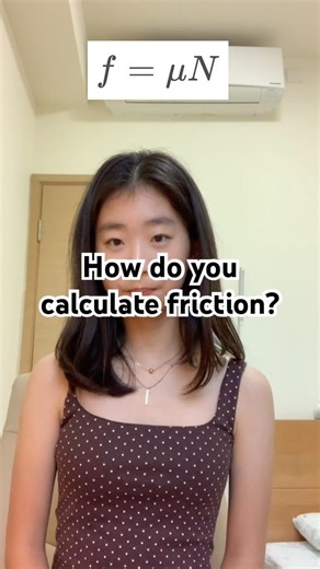How do you calculate friction?