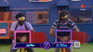 378K views · 10K reactions |  Contestants dive into the 'Touch and Guess' Challenge in pursuit of the coveted 'Finale Astra' in the Bigg Boss House. Get ready for the intrigue and excitement as they test their senses! #BiggBossTelugu7 #StarMaa Akkineni Nagarjuna Disney+ Hotstar Telugu | Star Maa | Facebook