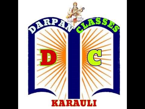 अंग्रेजी/English/part-3/Antonyms (Opposites) Words/chandrabhan ji/darpanclasseskarauli