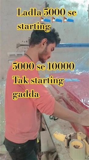 #rahulruidas💫🛌🛌🤗