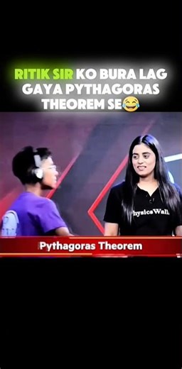 Ritik Sir😔|| #class10physics #physicswallah #physics