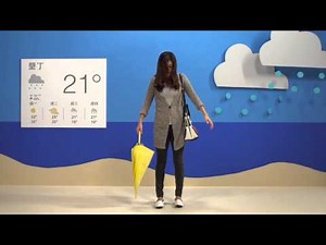 Google Search App - 即時資訊 [天氣篇]