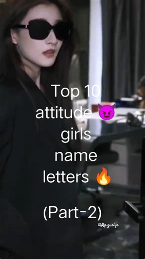 Top 10 attitude girls name letters 😈🔥😈💥💫🤬#shortsvideo #attitudegirl #shorts #youtubeshorts
