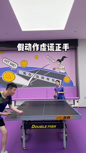 Quality Ping Pong Table Factory Seeking Global Partners