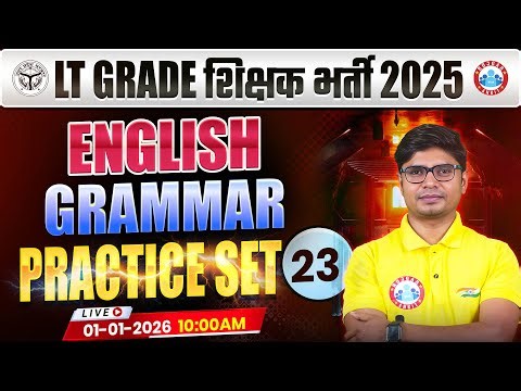 LT Grade English Class | English Grammar Revision Class #23 | UPPSC LT Grade English MCQs