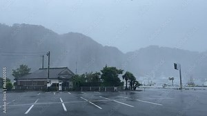 Sheets Of Heavy Rain Inside Tropical Storm Hitting Land - Nanmadol