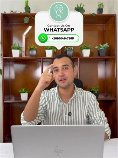 Everyday Kitchen Vocabulary in Egyptian Arabic