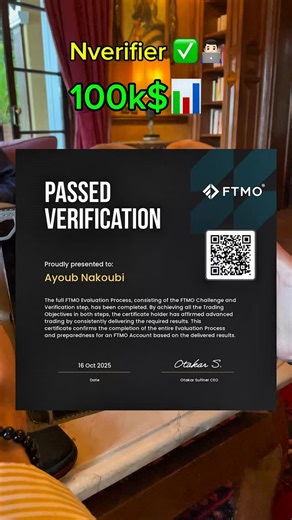 FTMO Trader Ayoub ✅ | Academie d'or