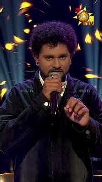 Viraga Ragaya (විරාග රාගය) | Gishan Nawarathna | Hiru Star Season 05 🎙💥