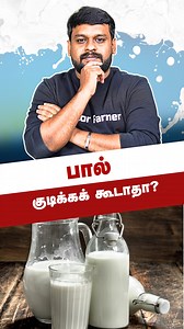 135K views · 1K reactions | Comment "Calcium" to get calcium-rich...