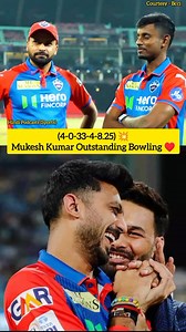 Mukesh Kumar Outstanding Bowling & Picked 4 Wickets Vs LSG ♥️💥🎉 Courtesy - Bcci #DCvsLSG #Mukeshkumar #klrahul #AbhishekPorel #AxarPatel #bihari | Cric Presenter
