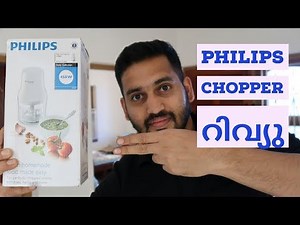 Philips Chopper HR 1393 Unboxing and Review 2019